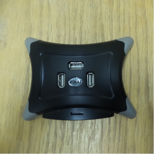 Dynex 7 Port Powered USB 2.0 Hub - Allsold.ca - Buy & Sell Used Office ... Dynex 7 Port Powered USB 2.0 Hub - Allsold.ca - Buy & Sell Used Office ...